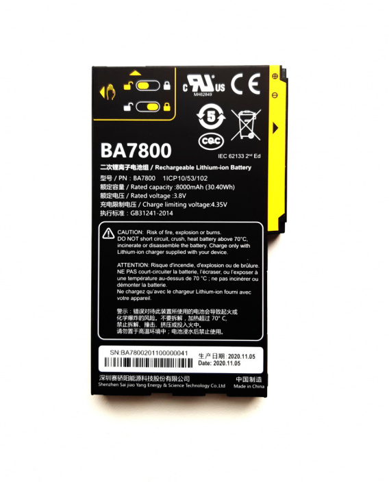 Bateria do Trimble TDC600 model BA7800S > Bateria do Trimble TDC600 ...